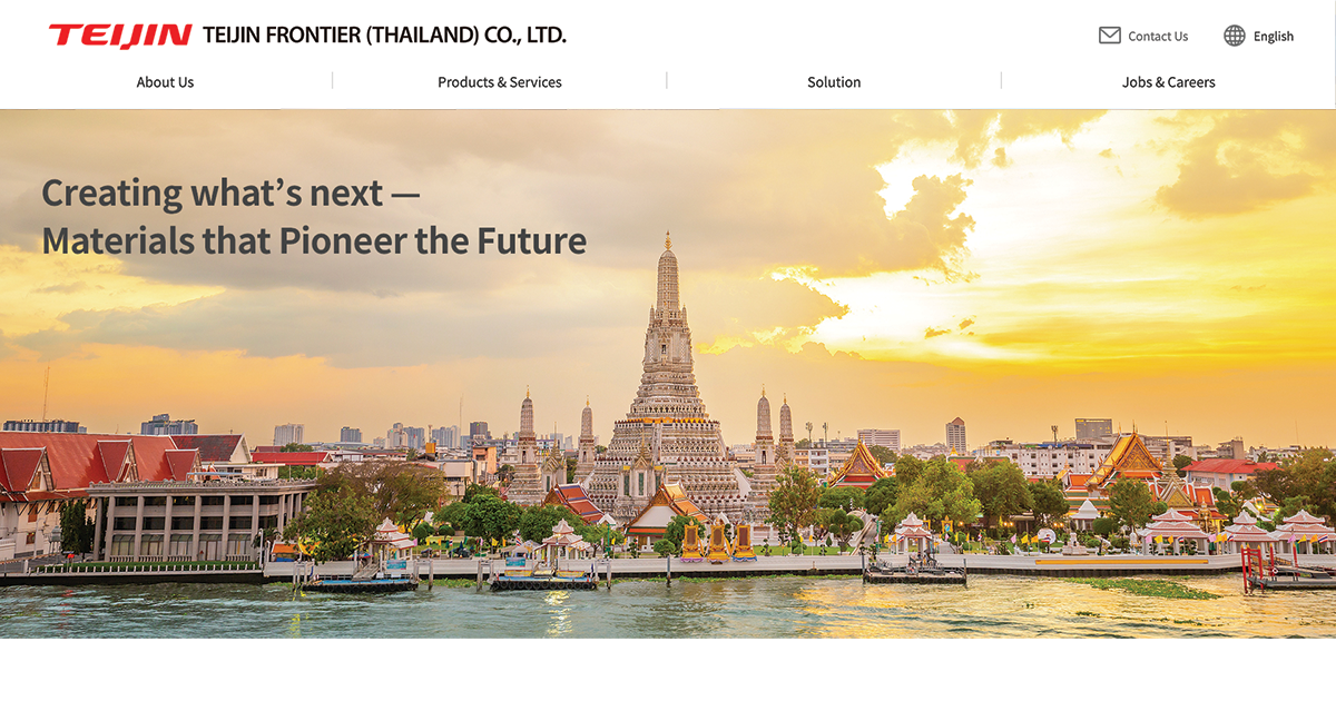 Products | TEIJIN FRONTIER ( THAILAND ) CO., LTD.
